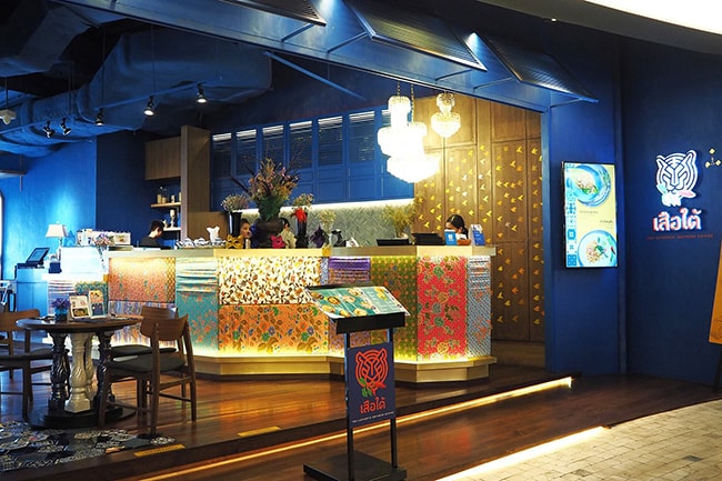 南タイ料理 スア・タイ | バンコクのDACO（ダコ） | DACO CO., LTD.