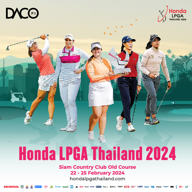 【本紙特集】キャンプ術 | DACO CO., LTD.